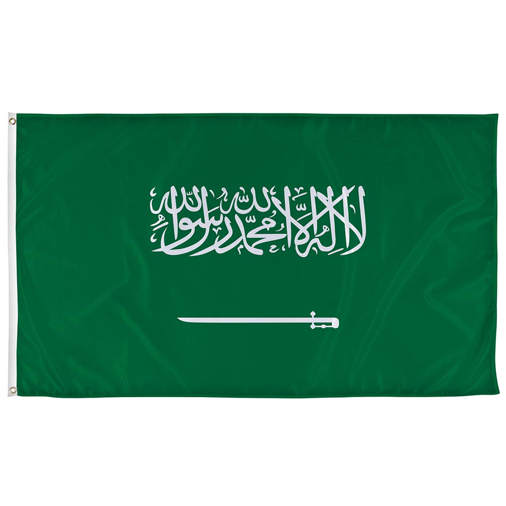 Saudi Arabia Flags For Sale | Free Shipping | Vispronet
